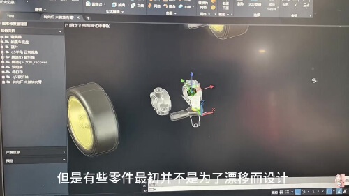 奥迪q5车模改装完毕,升级无刷动力 漂移杠杠的