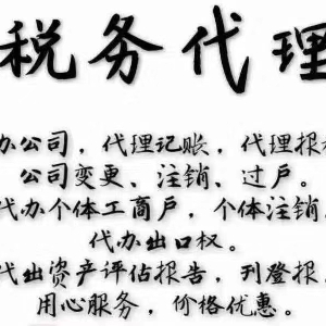 赵酸菜8 
