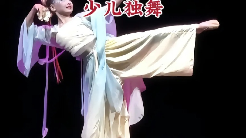 少儿古典舞独舞剧目 精品舞蹈分享 古典舞的美 独舞