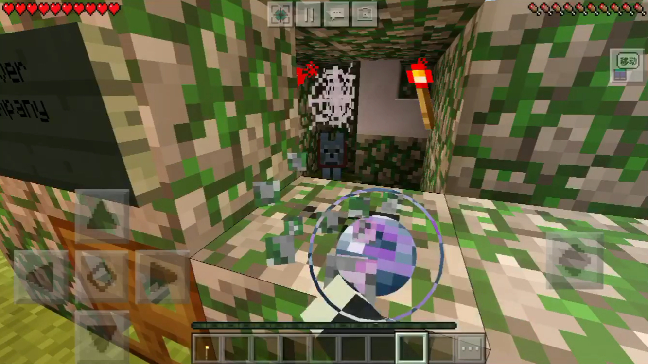 震惊!某UP主入聘迷你完,竟破门而入,见到老总竟做出这种事!