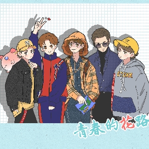 威威猫没 