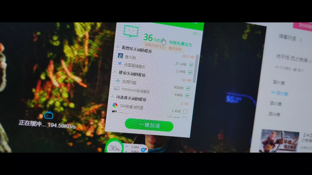 b站播放4k视频太卡了看几秒缓冲一下,不是网络问题,大家会这样么?