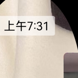 印夕仙证件照 