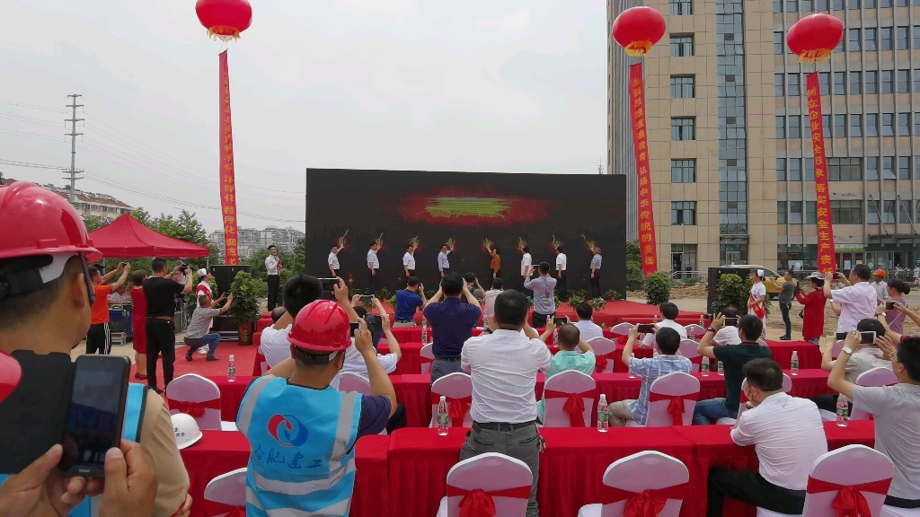 我院门急诊综合楼启动仪式