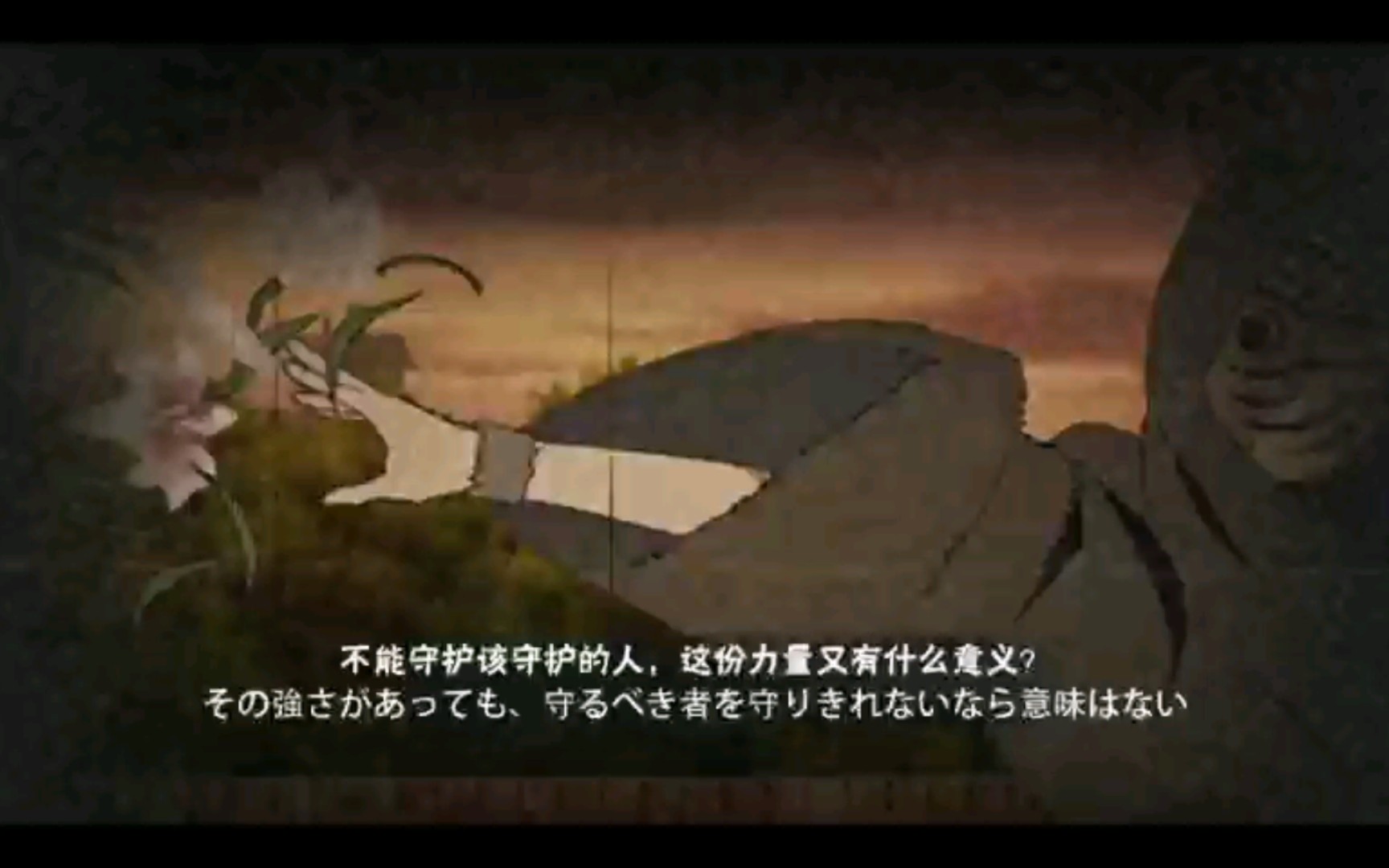 得ki大ki多 ki米哟ki里打哟