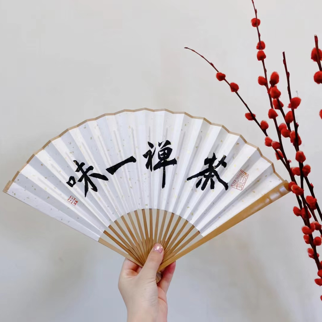 壹木壹木啊 