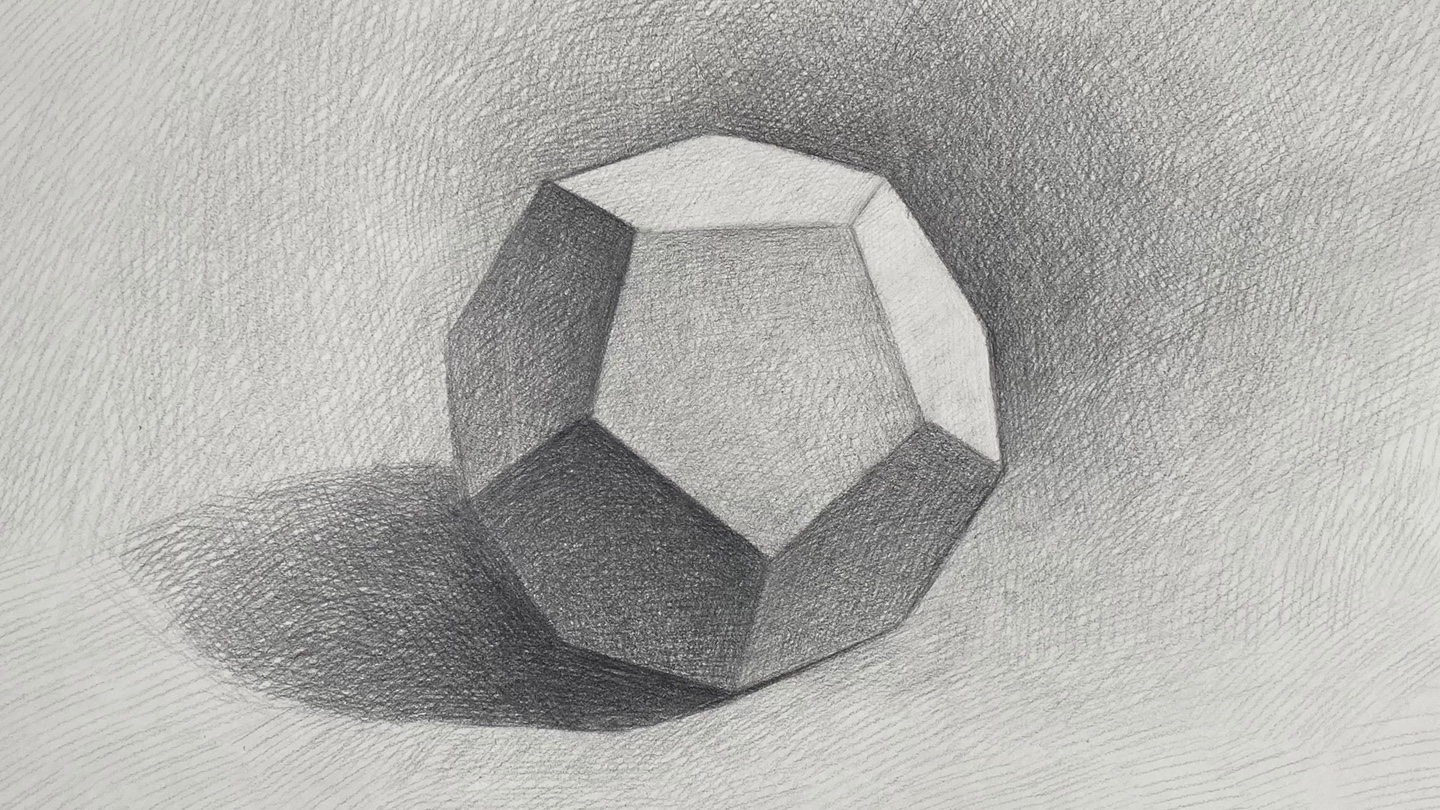 素描入门-石膏几何体-切面球体绘画教程