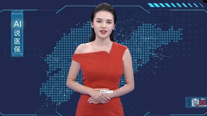 AI说医保|济南大学生注意,这样享受门诊统筹待遇