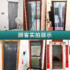 山西折叠纱门加工厂 