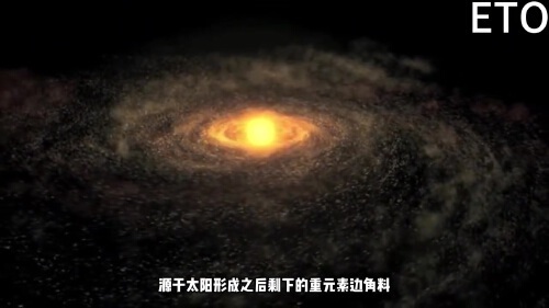 三分钟带你看完,宇宙138亿年的演化,从大爆炸到人类出现(下)