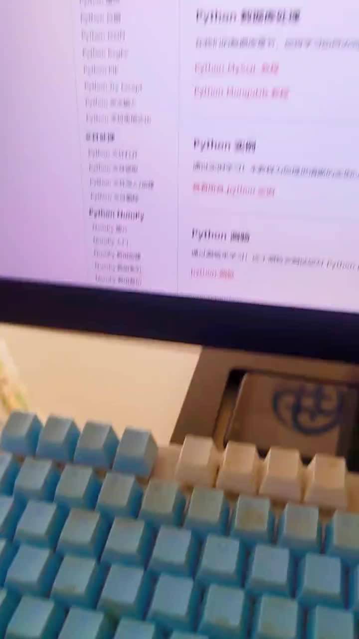 一款非常适合零基础入门编程的宝藏学习网站,里面全是干货