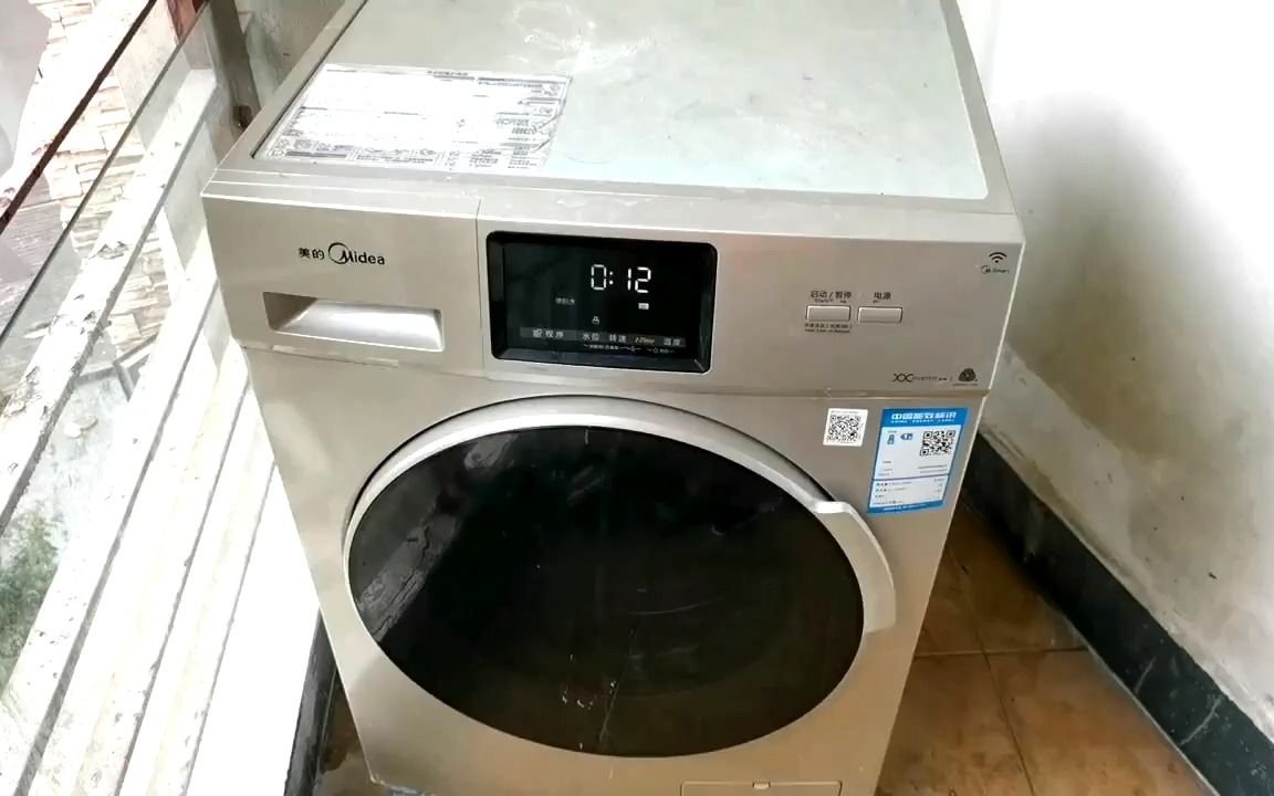 滚筒洗衣机拆机清洗教程,新手教程想学的收藏起来