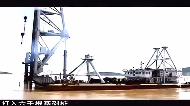 我国成功完成世界上又一超级工程,投资千亿!美国人难以置信