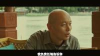 相亲不但讲效率, 还要有投资的眼光, 抄进去说不定就砸手里了!