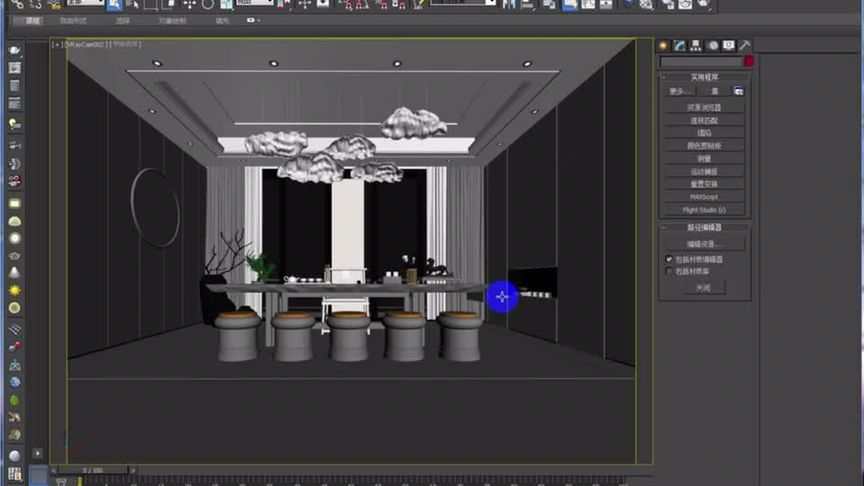 #3dmax建模 3dmax丢失材质找回方法2