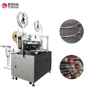 东莞图灵科技 