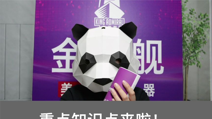 重点知识点来啦!暖气片费用的收取标准是什么?