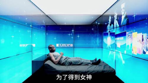 小伙送女友参加选秀,不料却让女友迷失了自己!《里程》