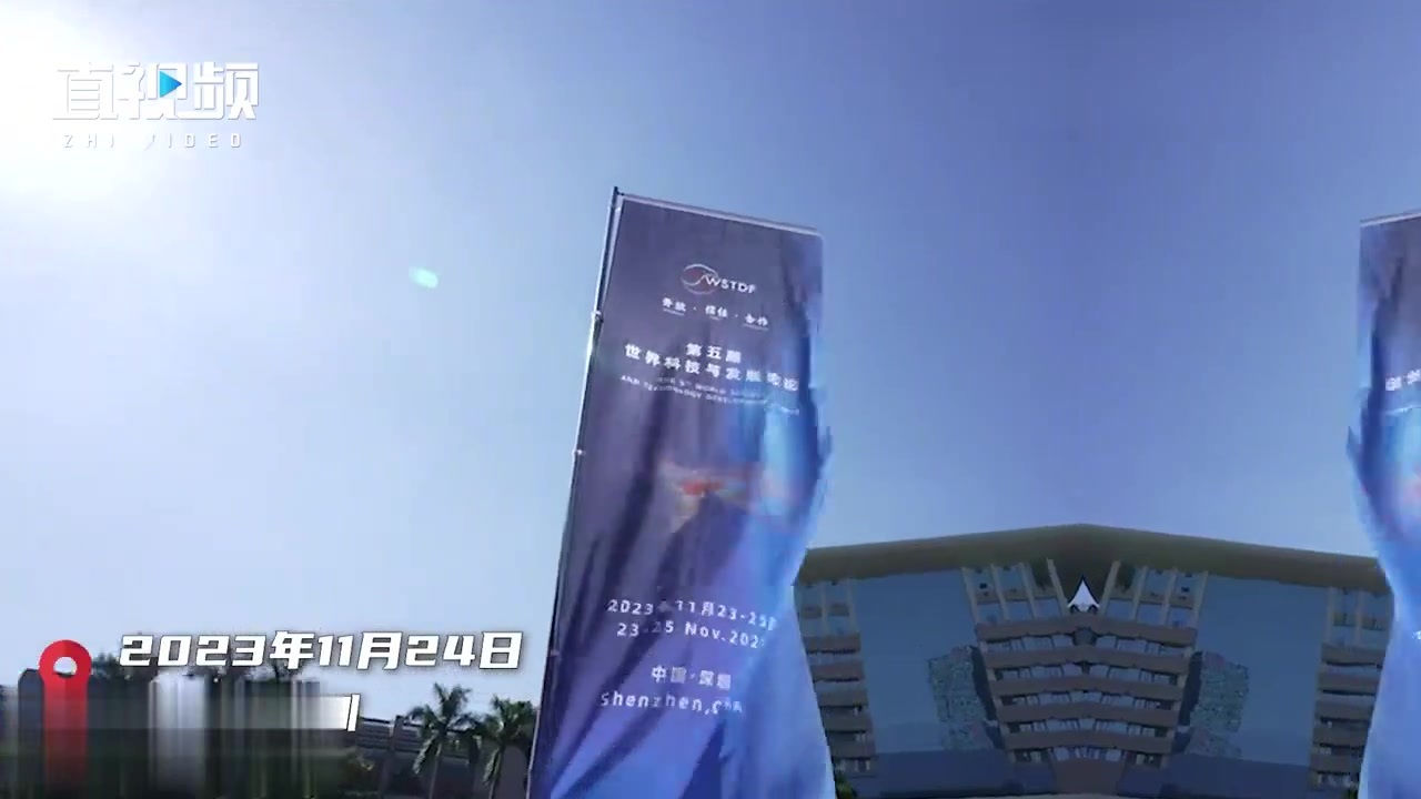 帅志刚:化学与生活息息相关