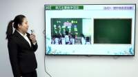 05小学数学现场说课与答辩《建立表象 感悟关系 培养空间观念--人编...