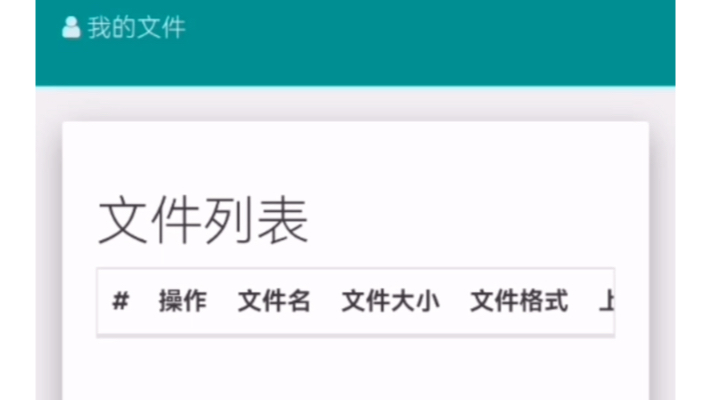 【Lua】5分钟教你如何用andlua或manalua偷文件(保姆级教学,小白...