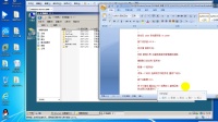 在Windows Server 2008中搭建IIS7.0+PHP5.3.9+MySQL5.5.13+Zend...