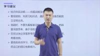 数学奥林匹克小丛书初中卷6小蓝本整除、同余与不定方程(送配套书本...