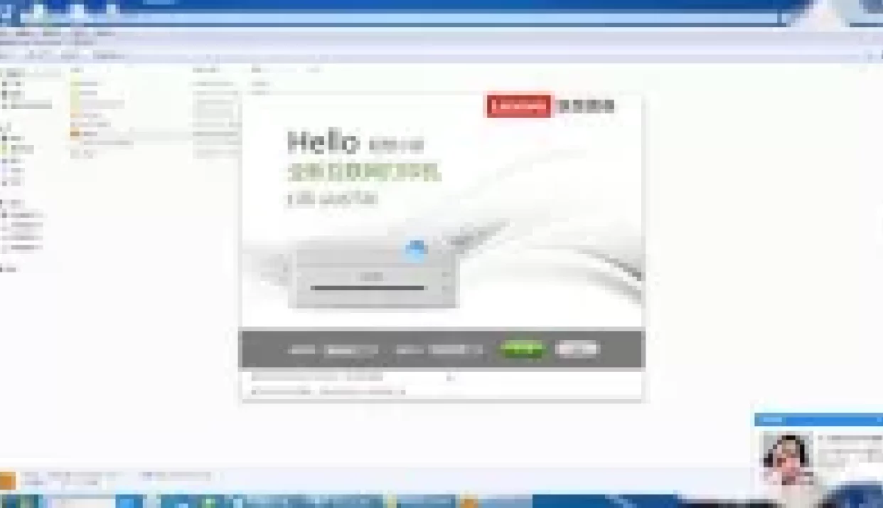 联想小新电脑安装驱动教程