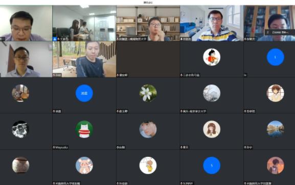 粒计算与多义性机器学习 开幕式