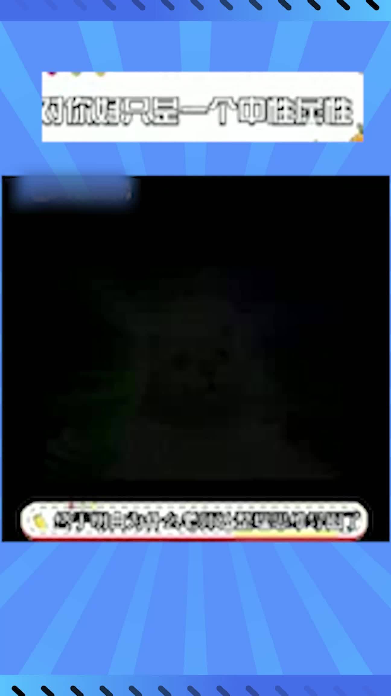 看完这个思维导图瞬间顿悟了!