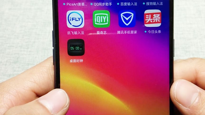 微信也有美颜功能,学会这样使用,省去多余步骤