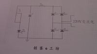 手把手教你玩转稳压管, 理论加实践, 你学会了吗?