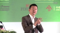 主题演讲:构筑员工认可与激励体系实践案例分析