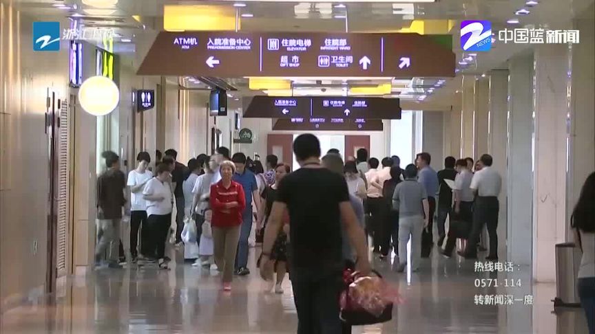 15项医保信息业务编码标准完成 形成全国“通用语言”