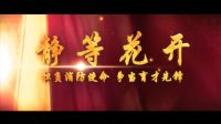 推车式灭火器操作方法