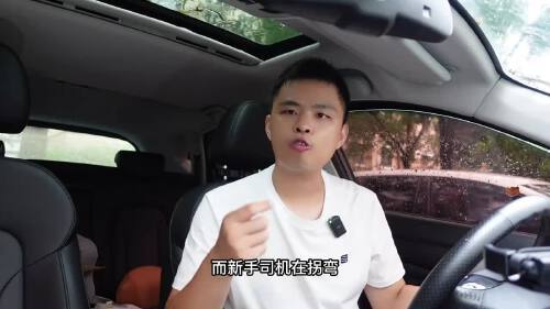 雨刮器用不对等于盲开!这些隐藏功能保命必知