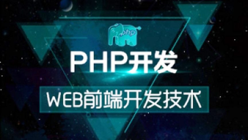 《源码搭建教程视频》《网站搭建视频教程》网页设计与制作完全