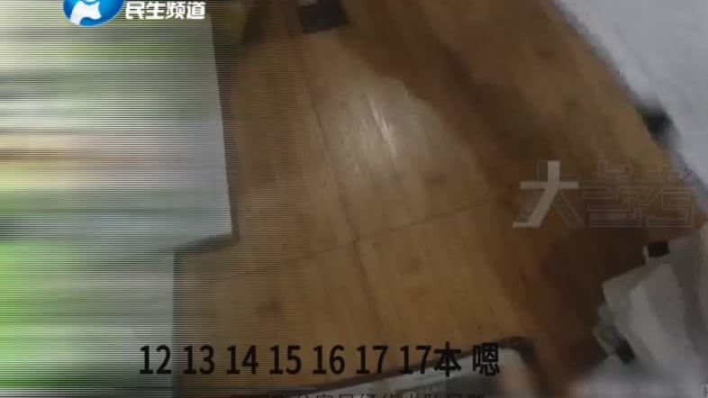 真疯狂!信用卡套现养卡,涉案5000万!