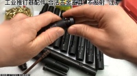 博杰377#射钉枪配件#射钉动力#户外#吊顶神器#打钉器#