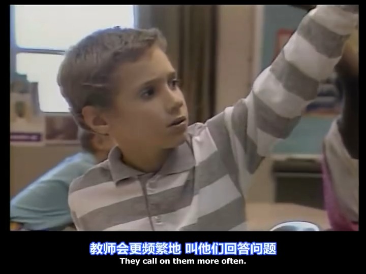 【心理学经典实验】罗森塔尔教学实验