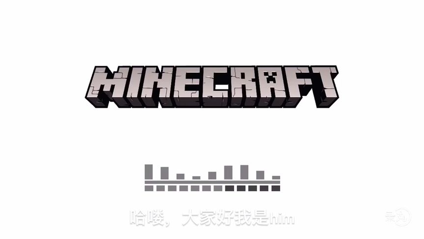 我的世界指令系列:4 秒杀一切的指令