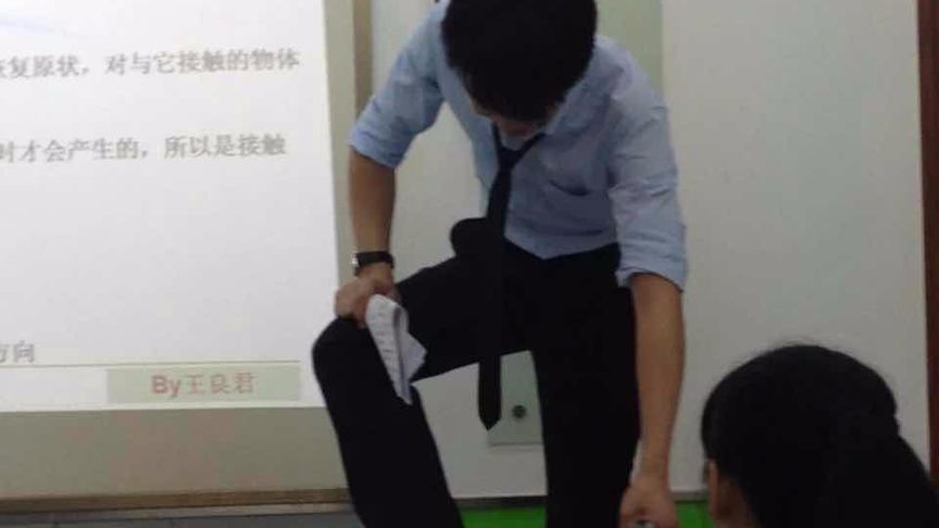 初二物理第九章压强:用针筒测量大气压强
