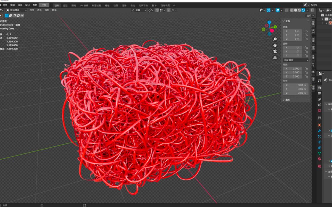 Blender-3.0几何节点小案例