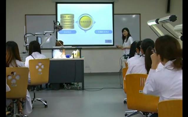 深圳职业技术学院口腔固定修复工艺技术37集