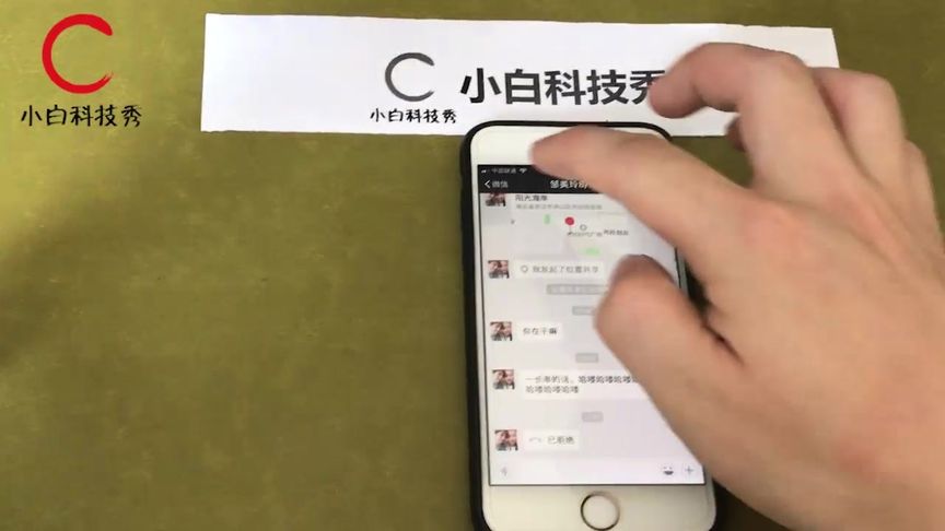 今天教你一招避免未回复尴尬,微信这个标记功能太牛了