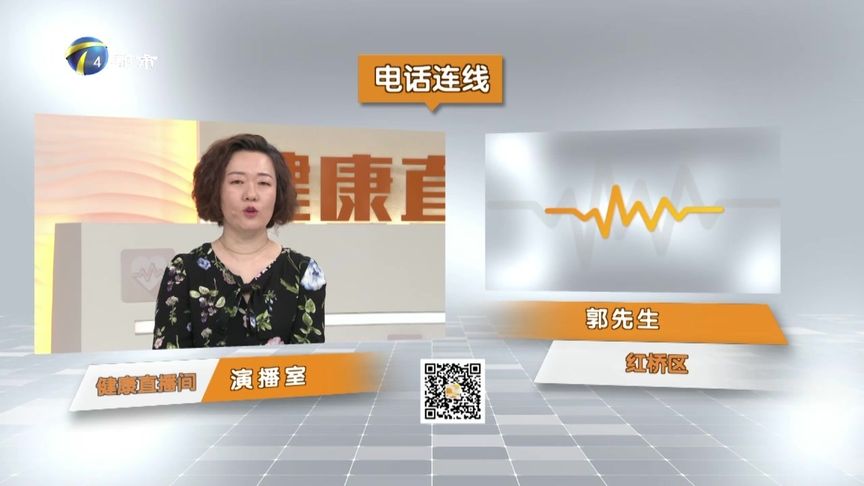 患者做了心脏支架手术后,开始有失眠症状,要如何解决?