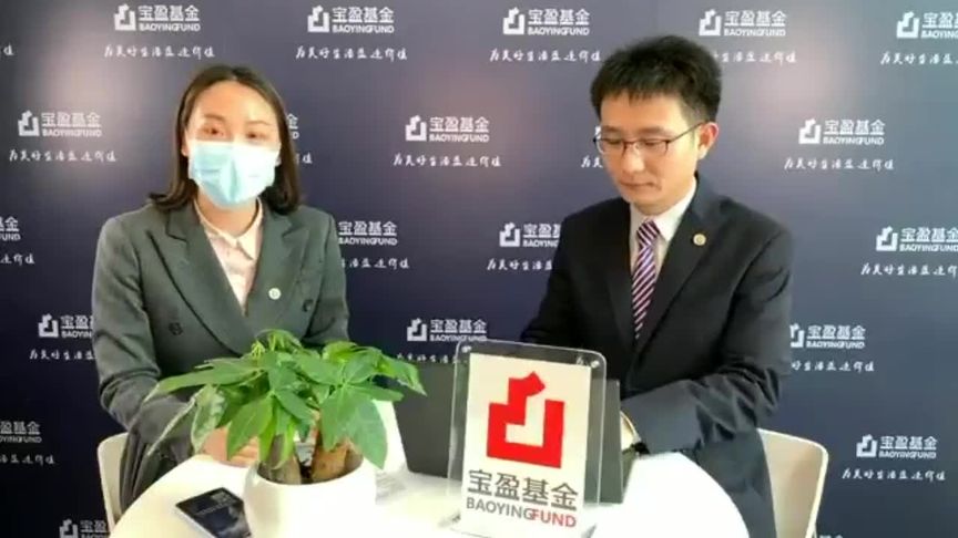 【财富好基汇】黑天鹅时代,“潜”说如何在不确定中寻找确定性?