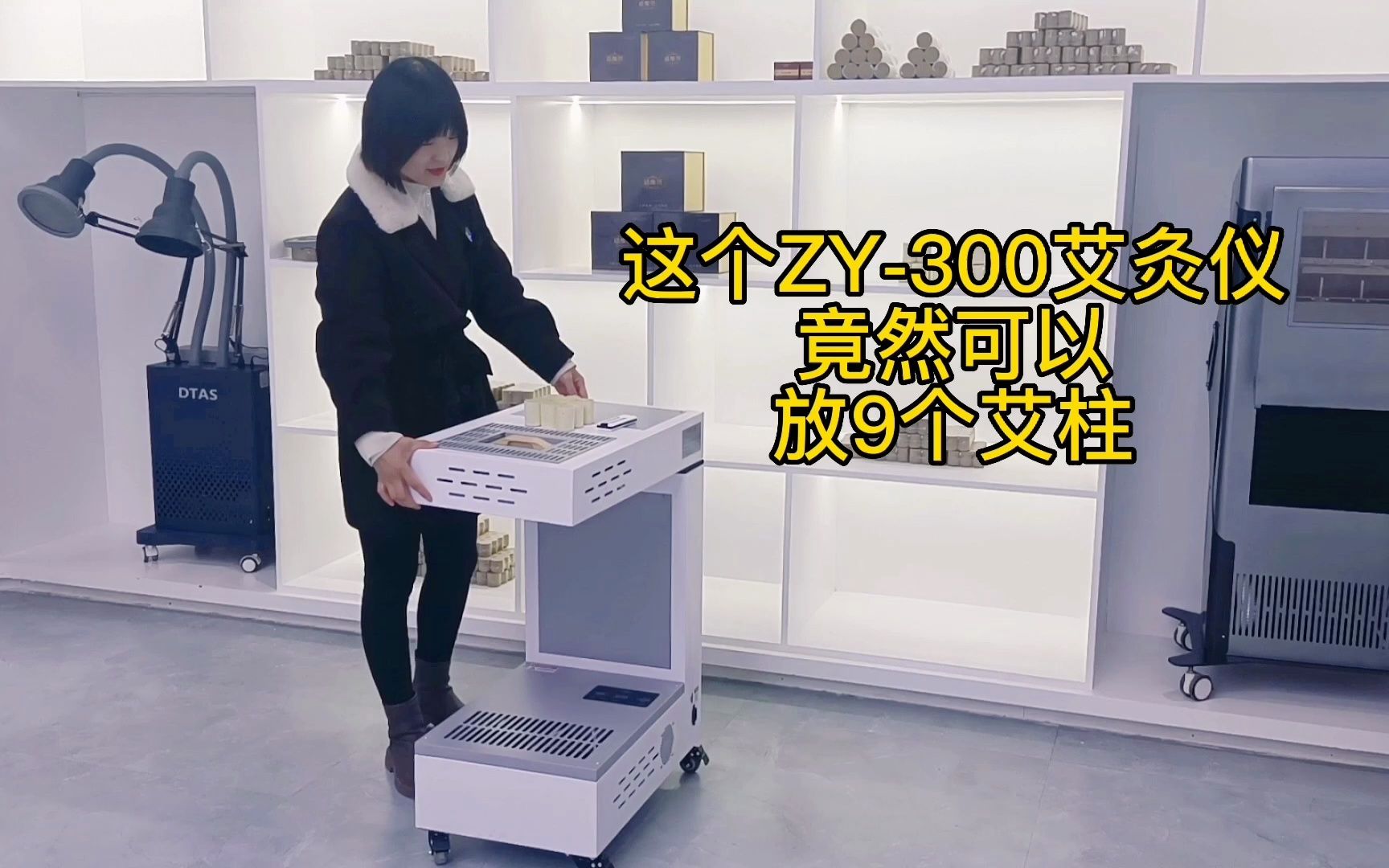 女子记录艾灸仪使用全过程,从通电到结束,操作讲解既全面又细致