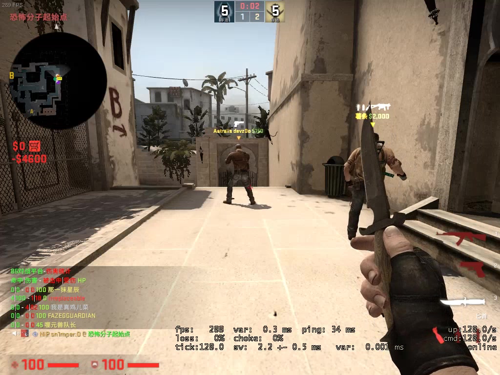【CSGO】B5深夜匹配32杀