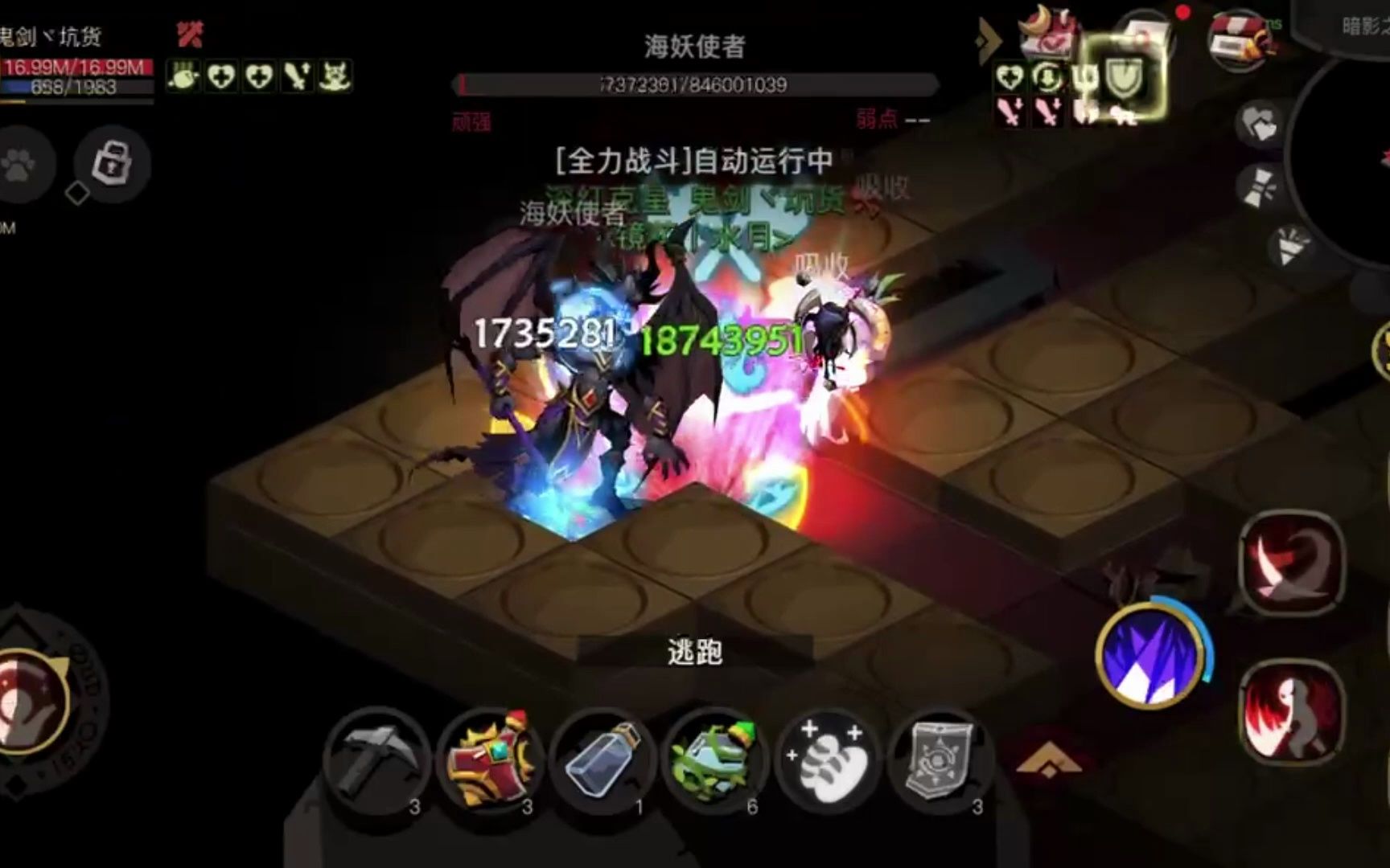 贪婪洞窟2 100级大剑复仇精12,乱杀